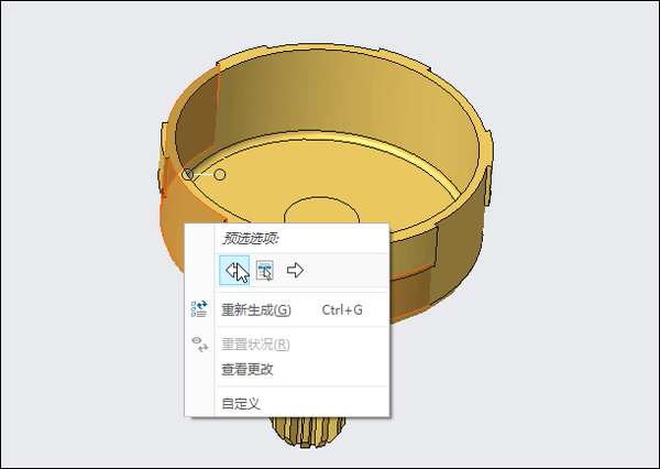 Creo建模入门教程（2）：选择操作方法 - 知乎