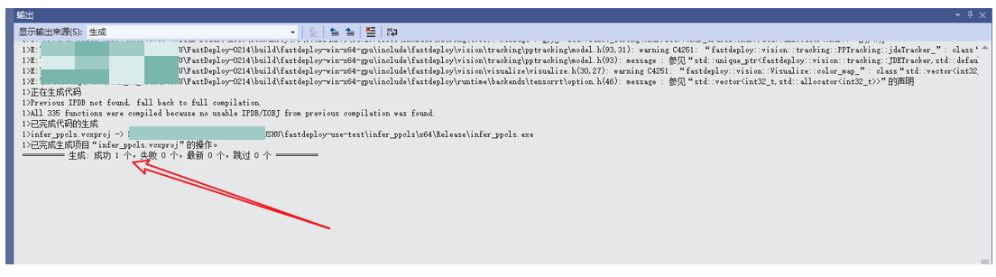 FastDeploy部署paddlecls分类模型（windows） - 知乎