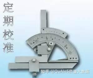 什么是5M1E ？它又是如何质量管理中发挥作用？ - 知乎