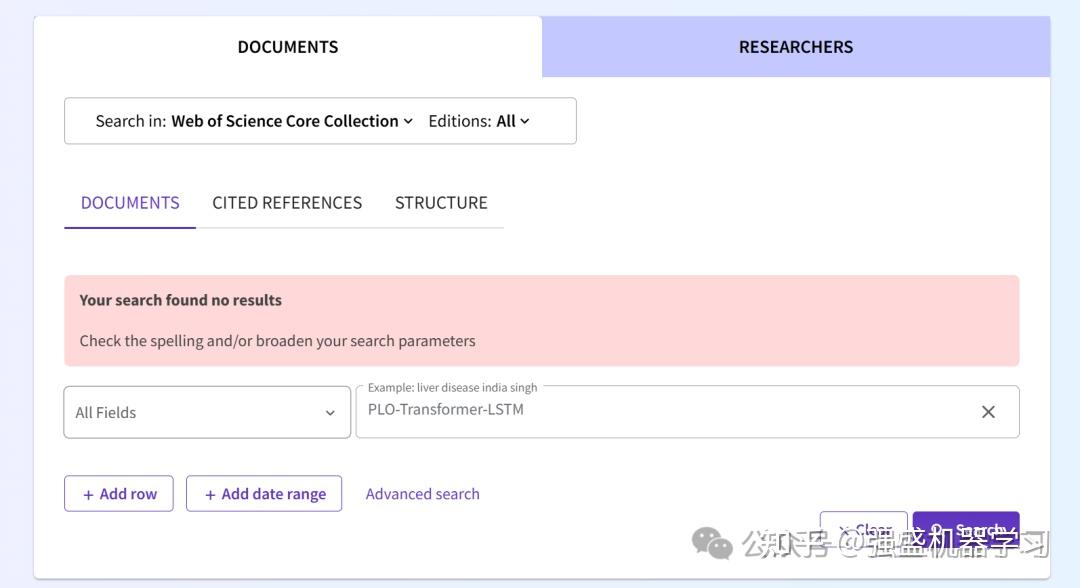 顶级sci优化！极光优化transformer Lstm多变量时序预测原理并带模型对比！附matlab代码 知乎