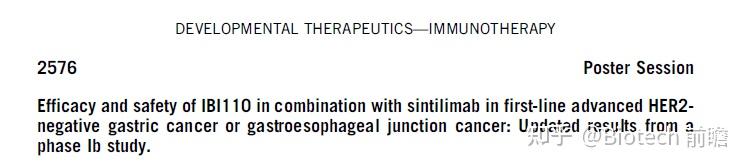 ASCO靶点追踪丨LAG-3双特异性抗体及联合方案研究现曙光 - 知乎