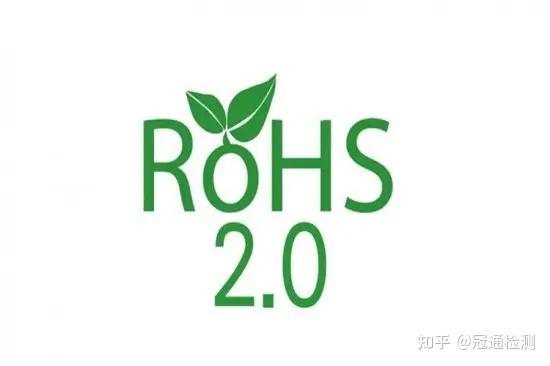 RoHS 1、2 、3认证主要区别是什么？ - 知乎