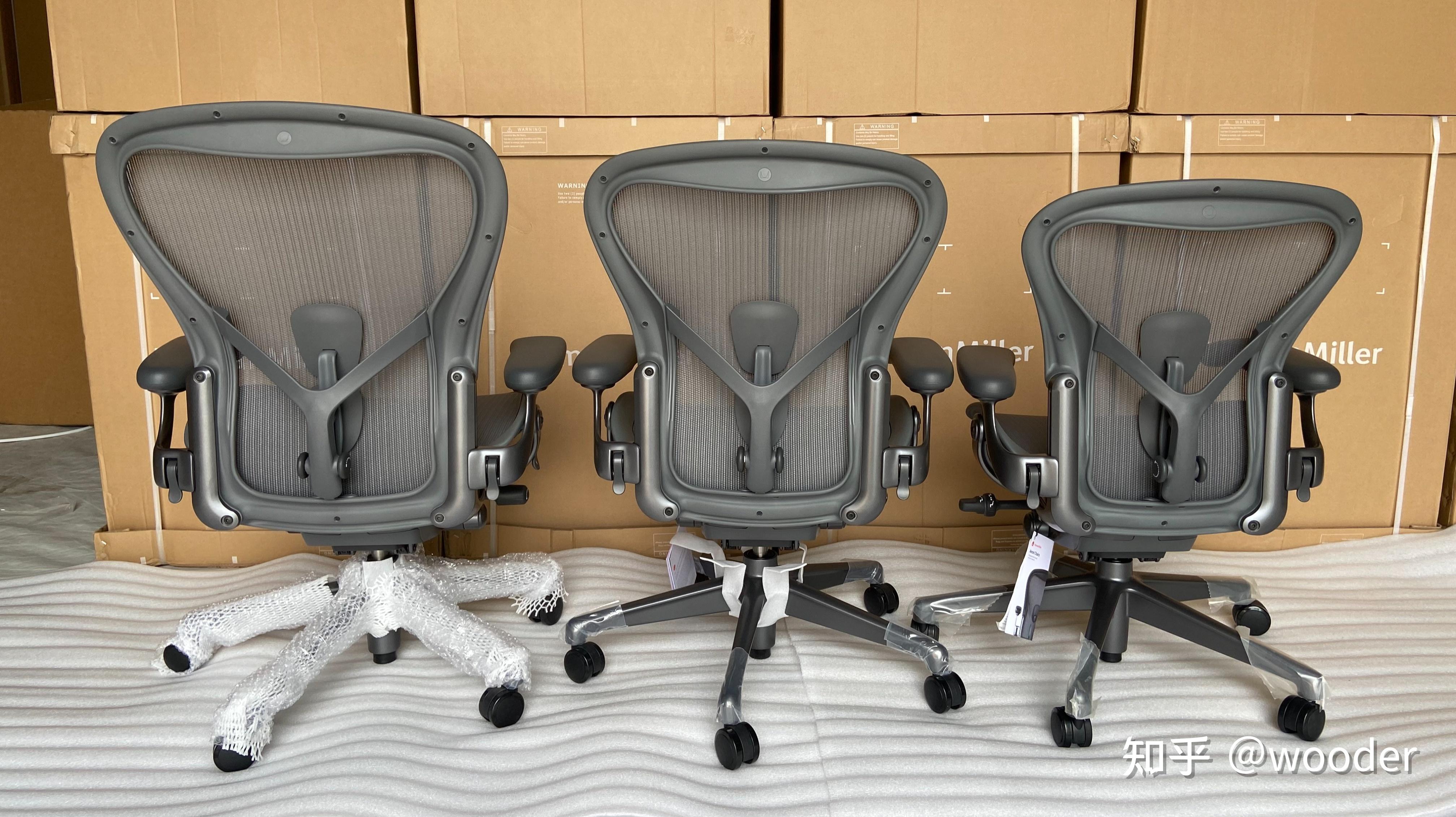 聊一聊购买Herman Miller/赫曼米勒 Aeron人体工学椅中经常纠结的问题 - 知乎