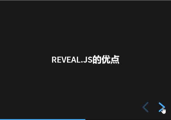 网页幻灯片演示框架：Reveal.js - 知乎