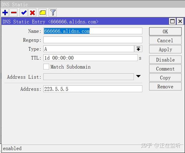 在RouterOS上配置DNS over https（DOH）解析 - 知乎