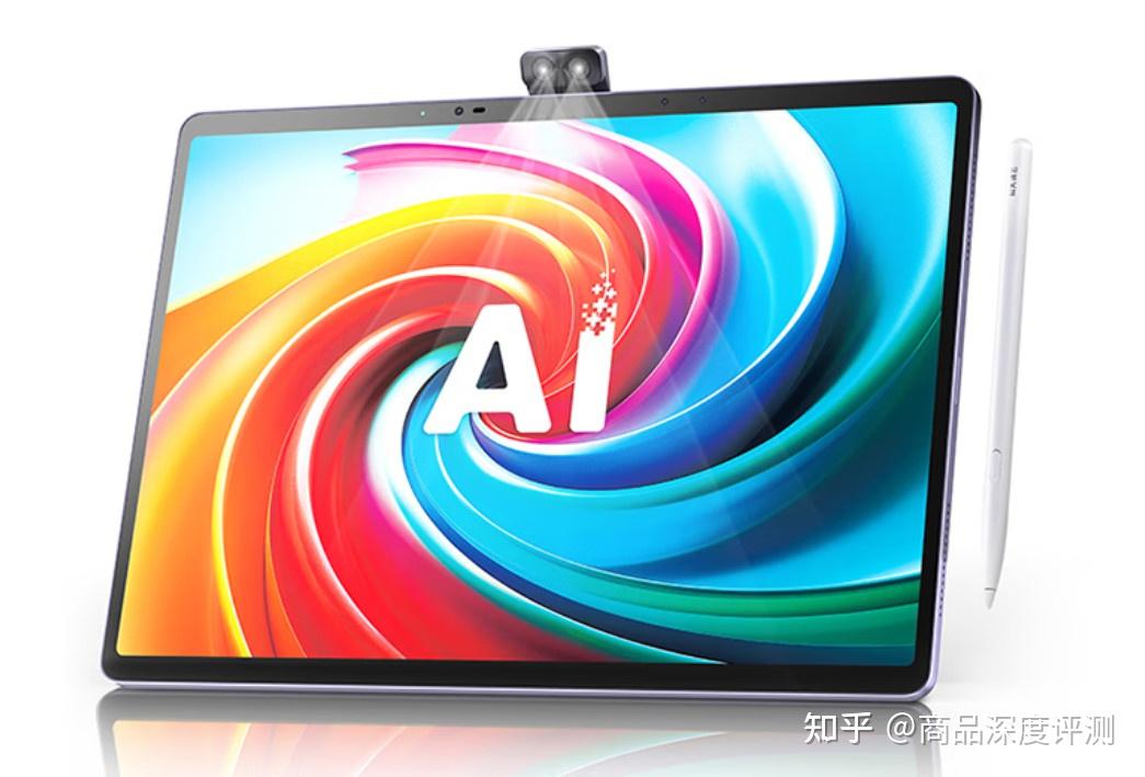 科大讯飞人工智能学习机T30 Pro 为何敢卖到9999元？凭的是什么？ - 知乎