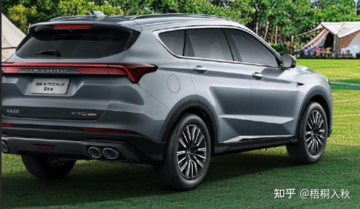 售价10.59万元起，捷途X70 PLUS冠军版正式上市 - 知乎