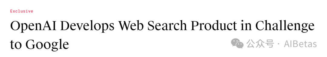 OpenAI官网全面改版：Ask ChatGPT anything，OpenAI开始挑战搜索引擎市场？ - 知乎