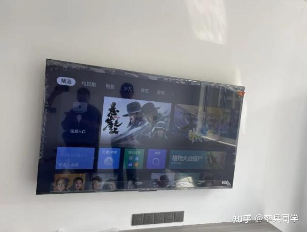 创维电视75A3 Pro（创维75a3pro）怎么样？入手一年优缺点评测