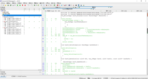 VectorCAST操作过程中的一些小技巧 - 知乎
