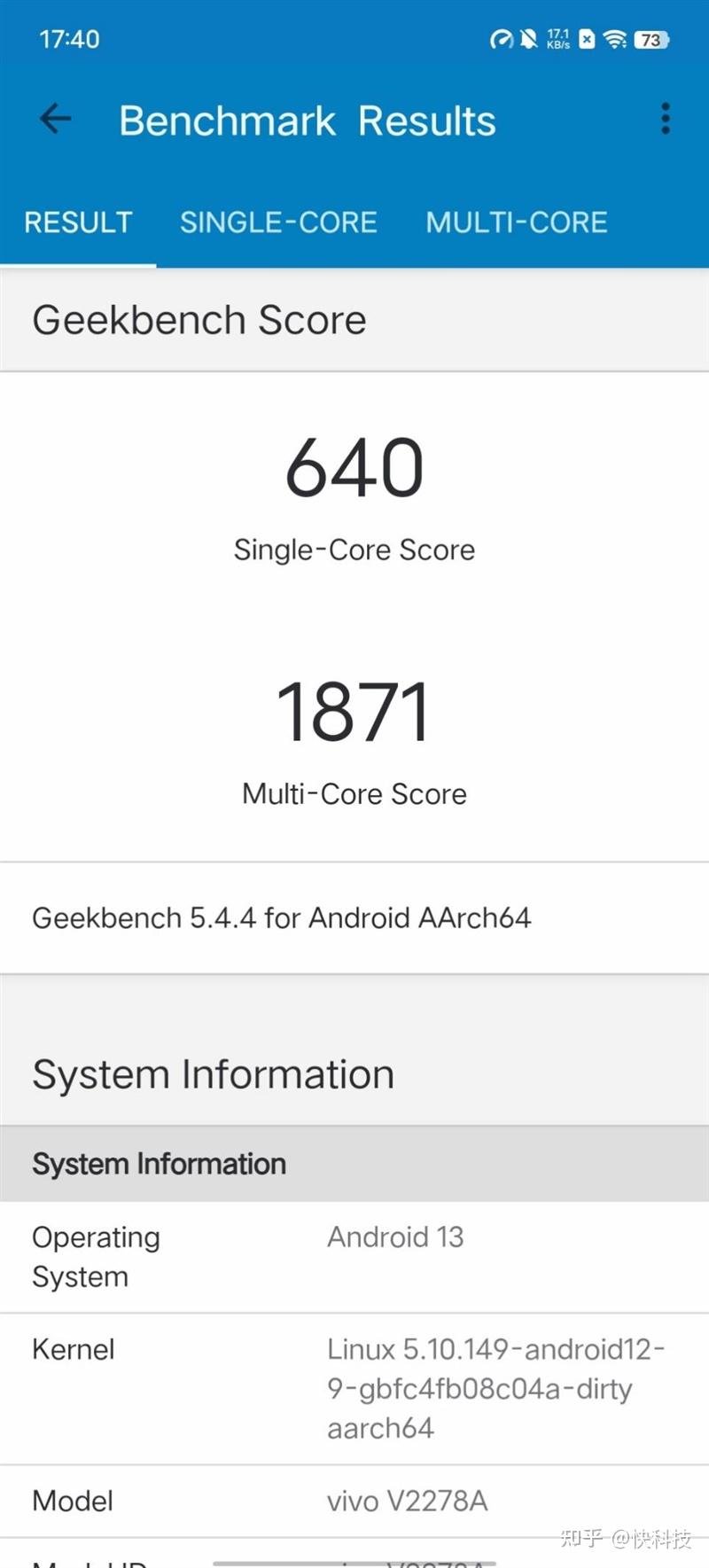 重度14小时都用不趴！vivo Y78评测：天玑7020果然是省电王 - 知乎