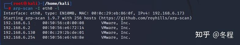 VulnHub-pwnlab_init渗透 - 知乎