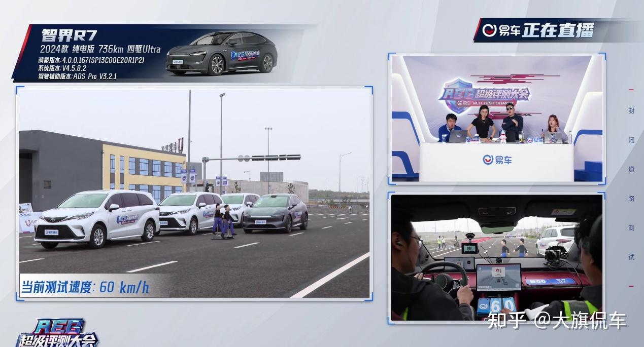 小米YU7提车到明年？22.98万的智界R7不香么！ - 知乎