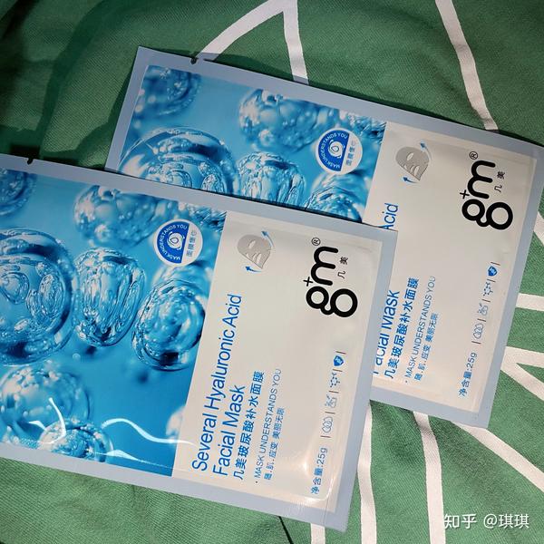 缺水的肌肤,面膜敷起来 知乎