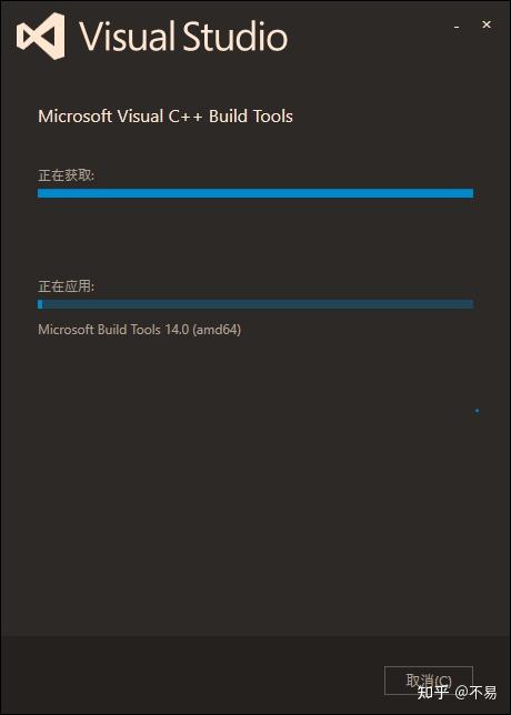 win10离线安装visual studio C++ build tools教程 - 知乎