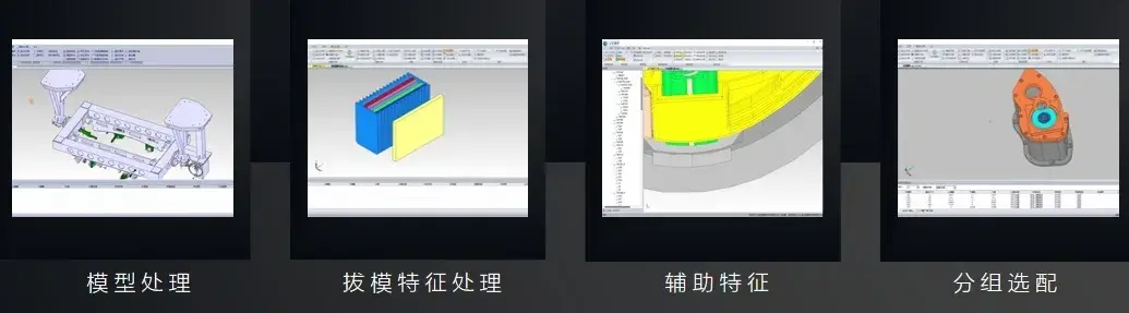 诚智鹏3DCC V6.0震撼发布！10大创新引领行业变革 - 知乎