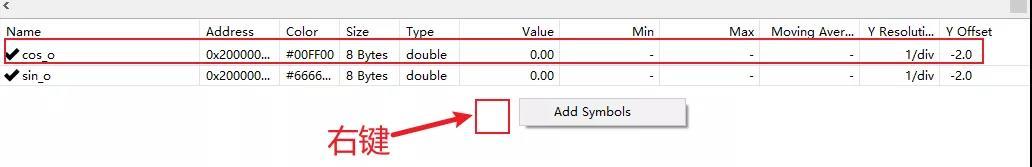 Jlink之J-Scope虚拟示波器 - 知乎