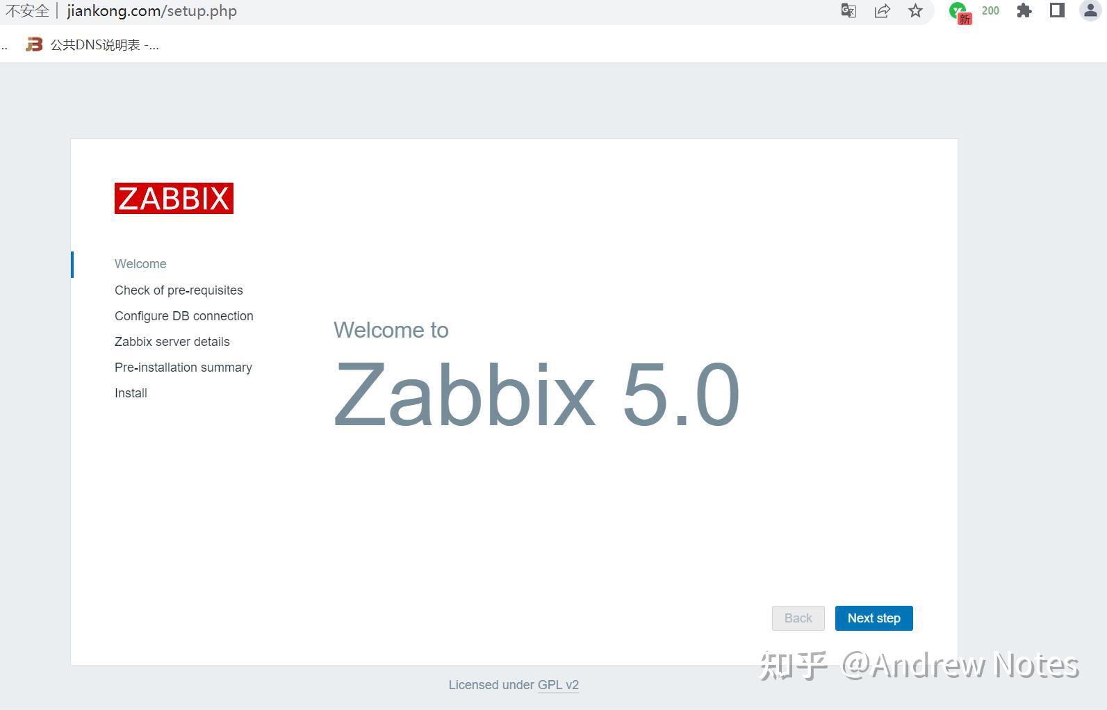 Zabbix监控系统部署 - 知乎