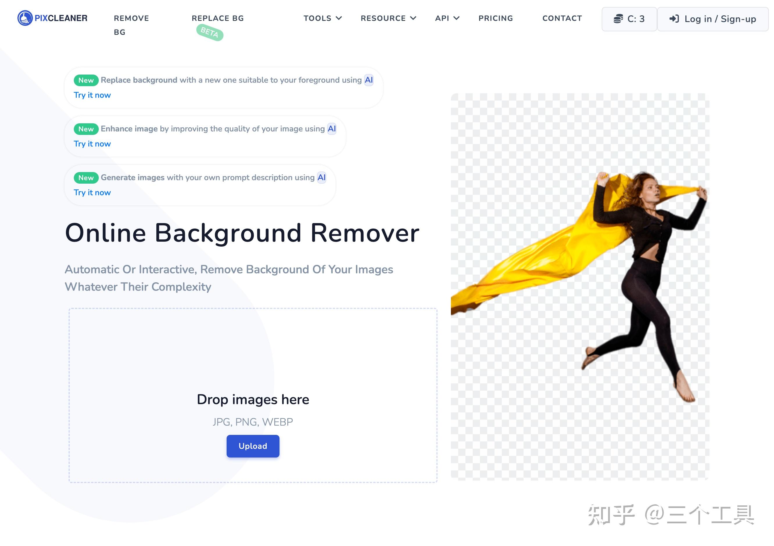 告别繁琐，这7个抠印章抠图工具堪称神器！ - 知乎
