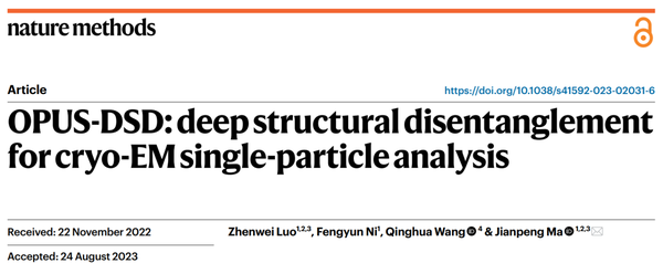 Nature Methods｜复旦大学马剑鹏团队开发先进智能算法，大幅提升蛋白质结构冷冻电镜解析分辨率 - 知乎