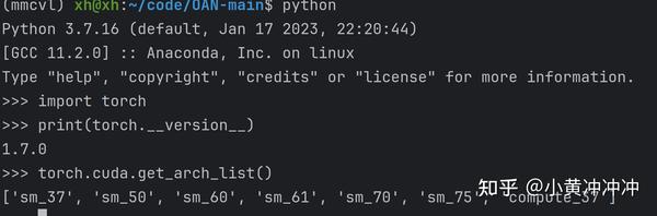 cuda和pytorch算力不匹配 - 知乎