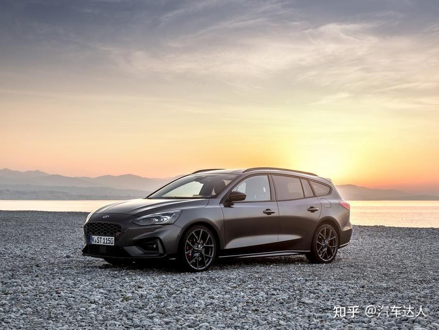 全新福克斯ST旅行特别版，家用小车的再升级 - 知乎