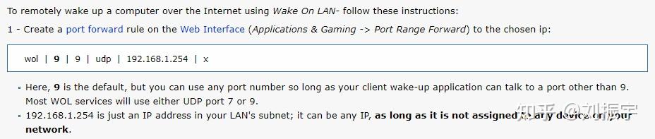 基于网件路由器的远程开机（WOL）配置教程 - 知乎