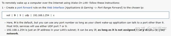 基于网件路由器的远程开机（WOL）配置教程 - 知乎