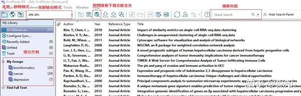 EndNote——你的必备科研利器 - 知乎
