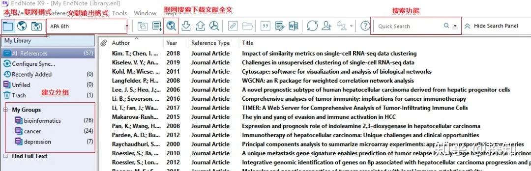 EndNote——你的必备科研利器 - 知乎