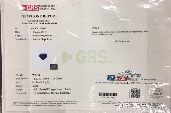 一文全面解读GRS证书背面条款 – PART 1 - 知乎