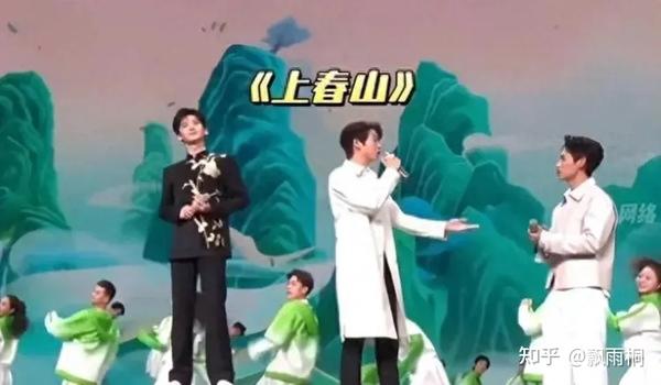 《上春山》：歌很好听，其他的差不多就行了啊 - 知乎
