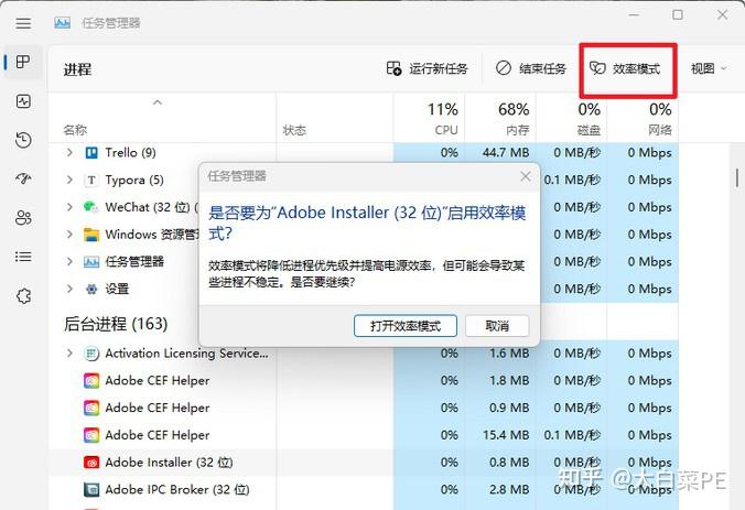 Win11 22H2来了！花费110分钟安装后，看看到底更新了什么 - 知乎