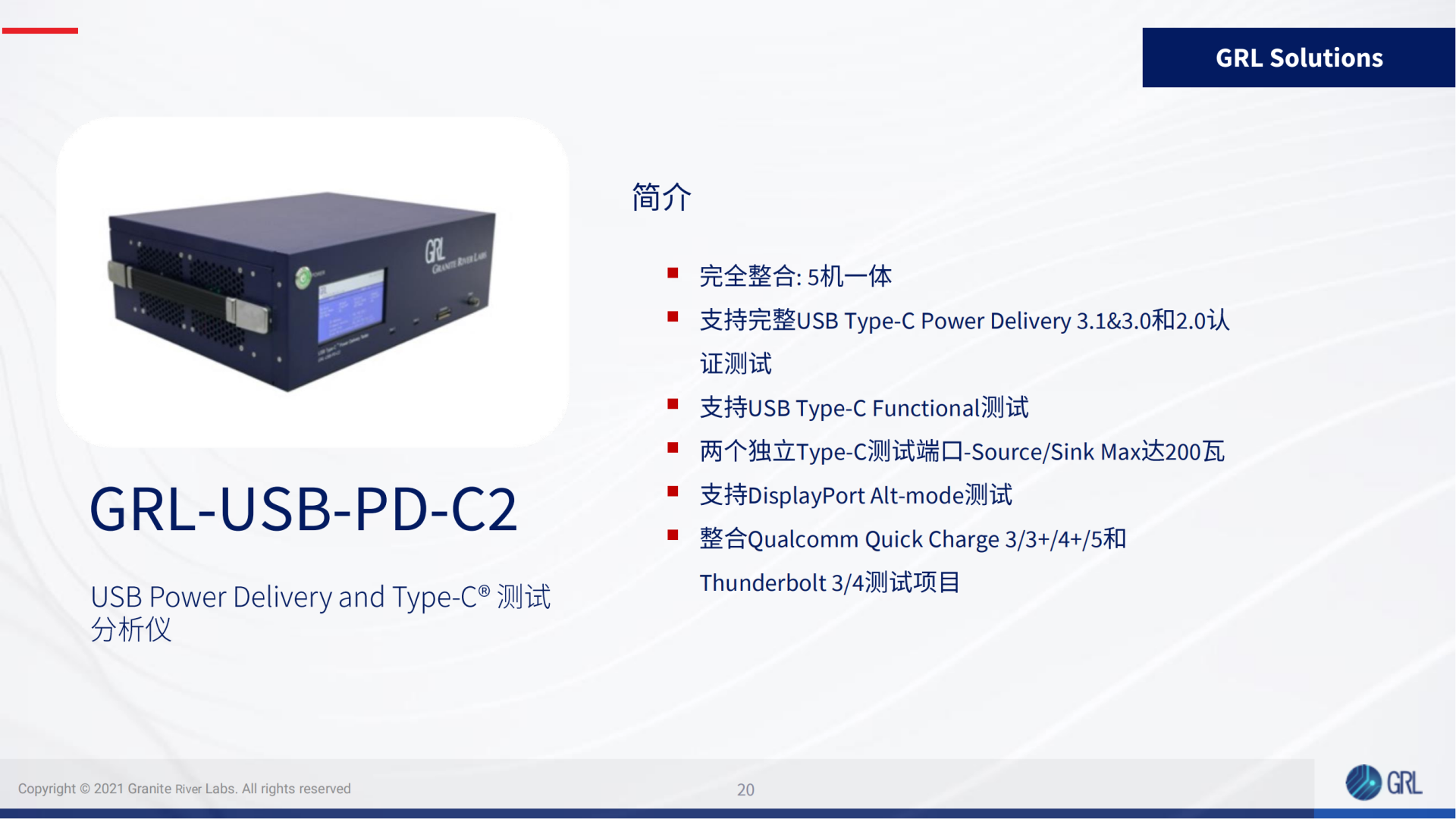 一文读懂USB PD3.1新规有哪些变化 - 知乎
