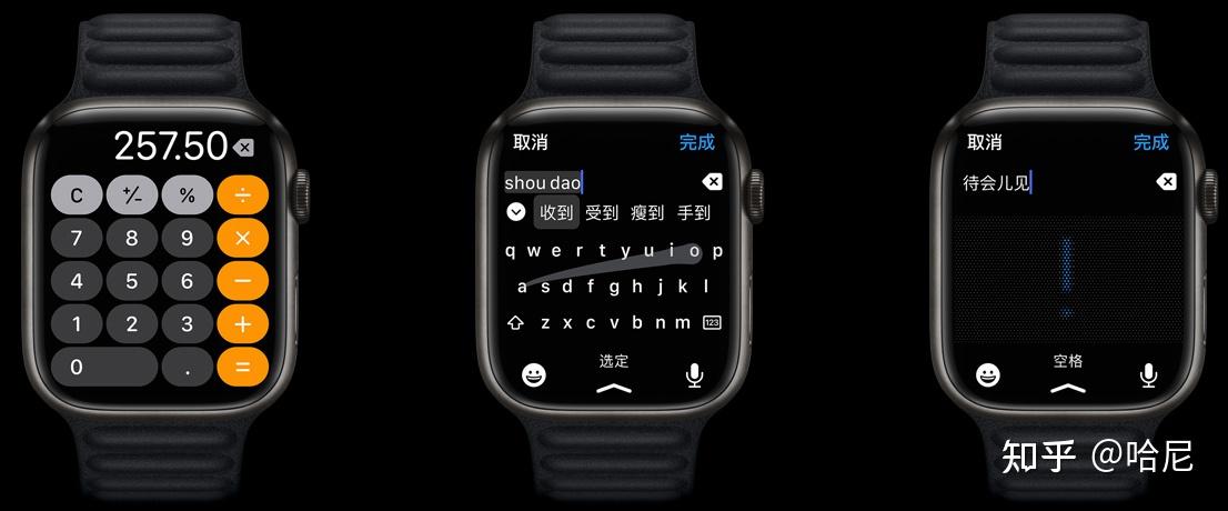 Apple Watch 尺寸选择详解，一文看懂不同腕围该选 40/44mm、41/45mm 哪个版本好？ - 知乎