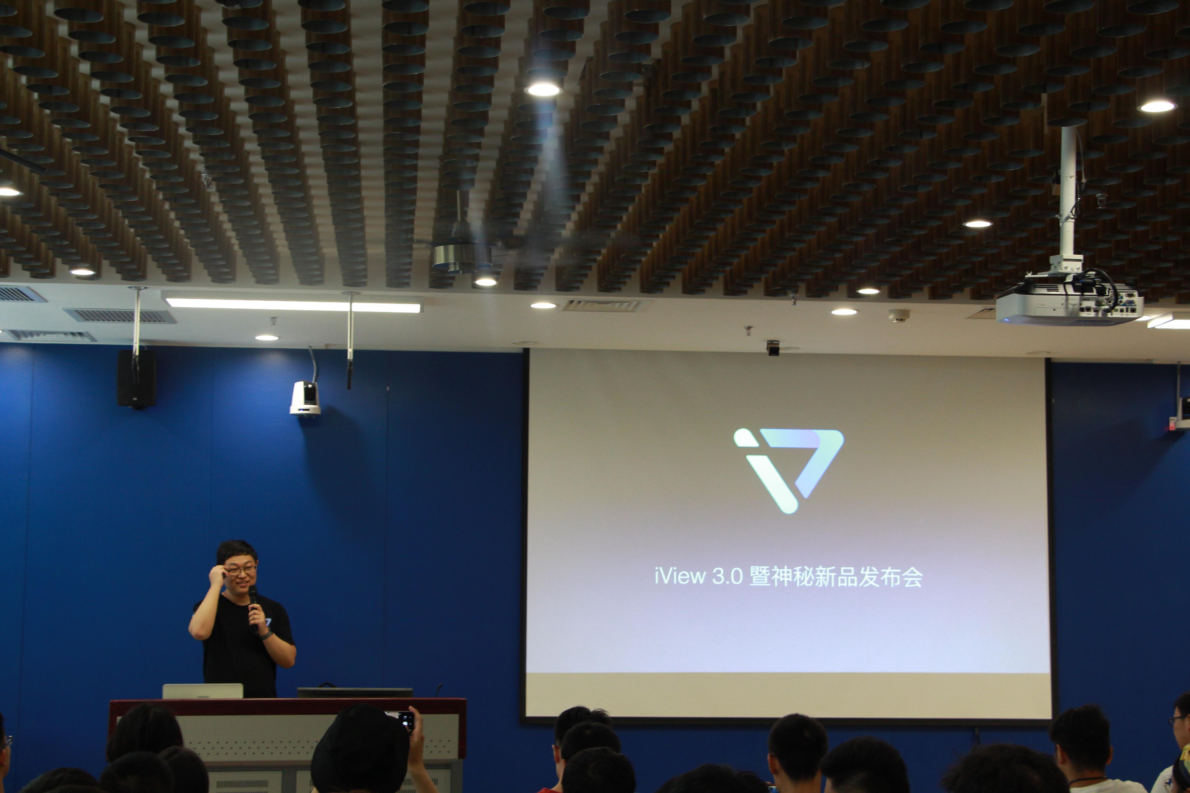 重磅!iView 发布 3.0 版本，以及 5 款新品 - 知乎