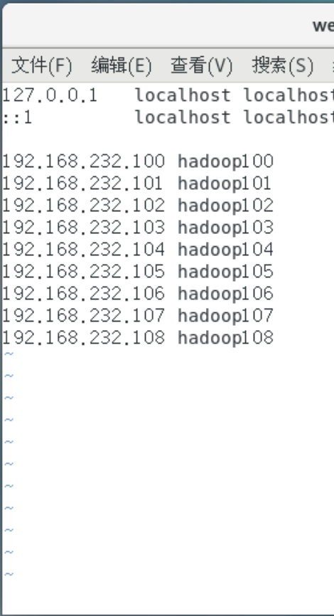 Hadoop集群搭建保姆级图文教程！从VM虚拟机的安装到Hadoop群起 - 知乎