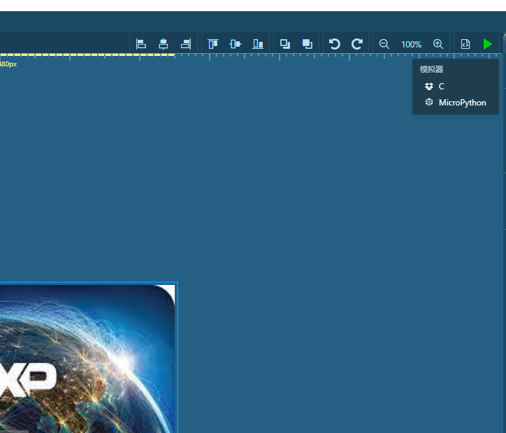 介绍两个LVGL开发工具，让你做出更好的UI - 知乎