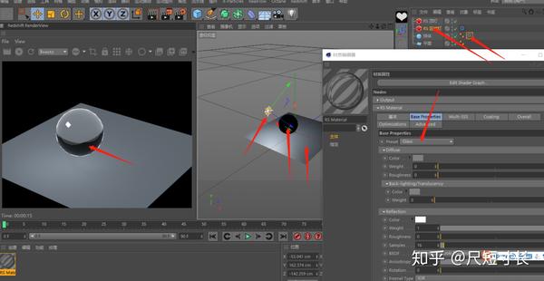 c4d-redshift红移渲染器焦散功能解析 - 知乎