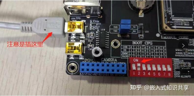 imx6ull固化和更新uboot、zImage和dtb方法---超详细总结 - 知乎