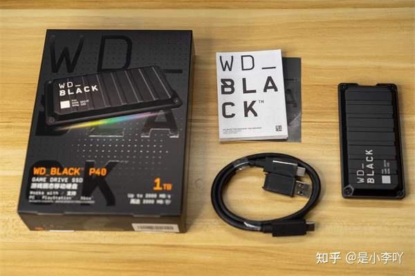 西部数据WD_BLACK P40怎么样？西部数据移动固态硬盘WD_BLACK P40使用评测