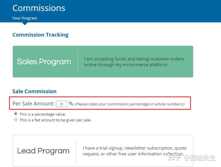 Shareasale联盟平台最全注册教程(Shareasale教程) - 知乎