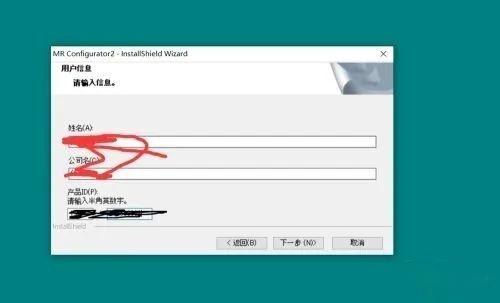 【软件】三菱伺服软件MR(MR Configurator2)安装教程及下载 - 知乎