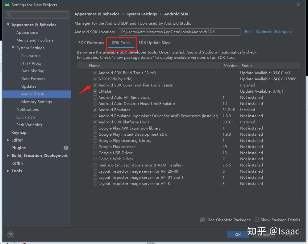 UE部署到Android以及杂症的解决 - 知乎