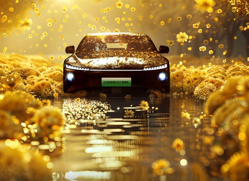 实属真香！长安启源A07真香版起售13.59万，最高续航710公里 - 知乎