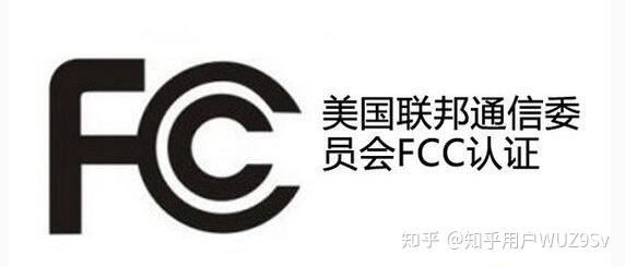 家用电吹风出口美国需要做FCC认证吗 - 知乎