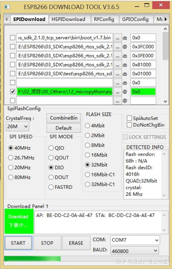 如何在ESP8266上进行MicroPython开发？ - 知乎