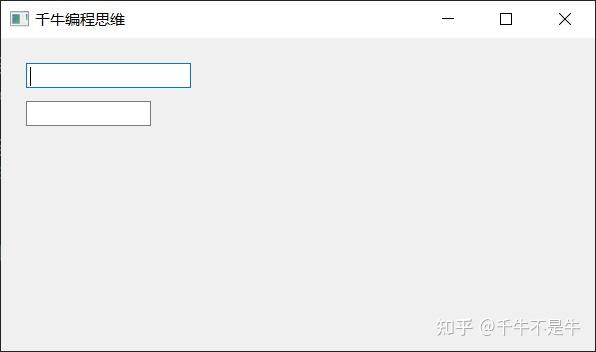 QLineEdit 单行输入框 - 知乎