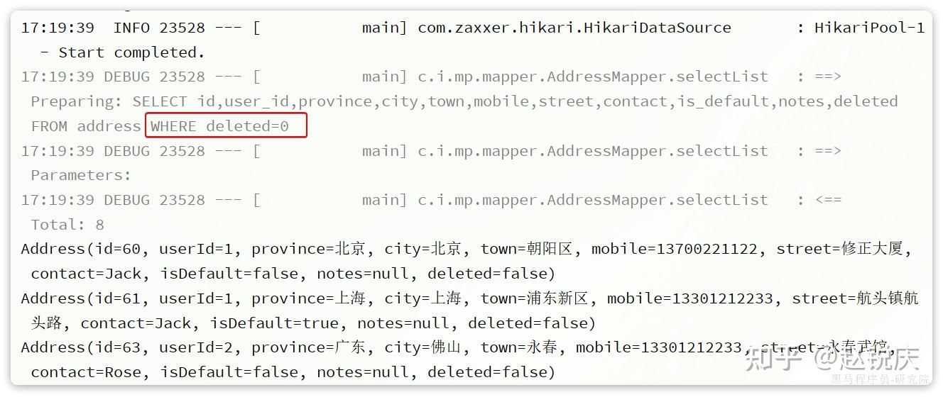 理解并学会mybatis-plus,BaseMapper运用,常见注解，条件构造器，自定义SQL,Service接口,代码生成,静态工具，分页插件 - 知乎