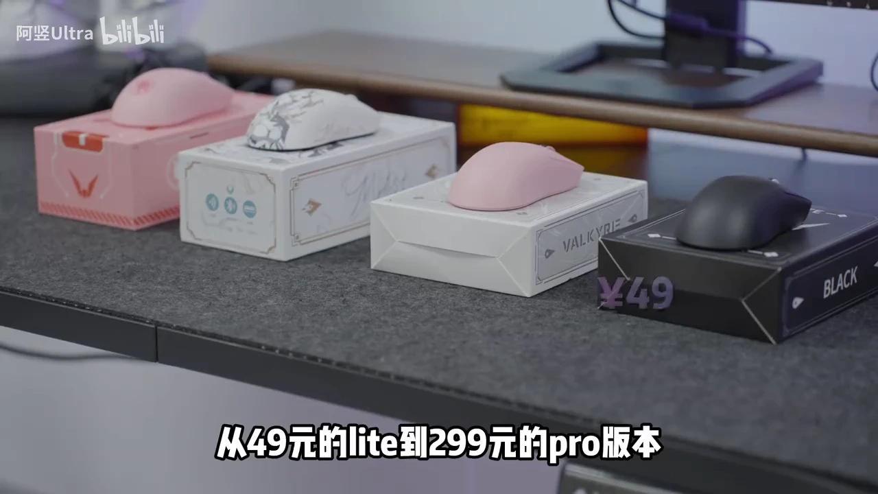 轻到离谱，强到可怕——瓦尔基里VKM3系列鼠标深度测评报告 - 知乎